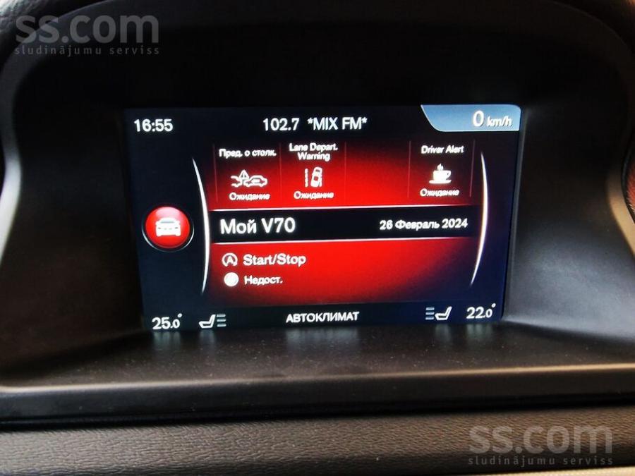Volvo V70 2015 Rīga, ar dzinēja tilpumu 2.00 L un nobraukumu 280 tūkst. km par 5700 €, foto 17 vietnē AUTOMOTO.COM.LV