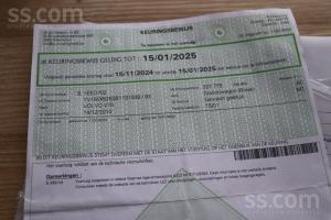 Violet Volvo V70 2010 in Tukums, with an engine capacity of 2.00 L and mileage of 0 thousand km for 6200 €, photo 13 on AUTOMOTO.COM.LV