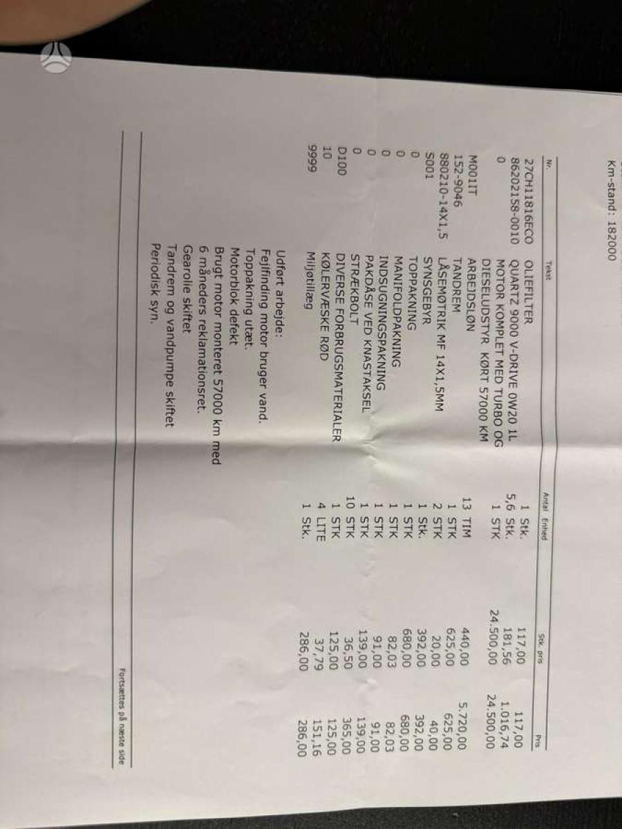 Balts Volvo V70 2014 Kauņa, ar dzinēja tilpumu 1.97 L un nobraukumu 276 tūkst. km par 5850 €, foto 22 vietnē AUTOMOTO.COM.LV