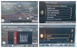 Balts Volvo V70 2014 Rīga, ar dzinēja tilpumu 2.00 L un nobraukumu 0 tūkst. km par 5250 €, foto 30 vietnē AUTOMOTO.COM.LV