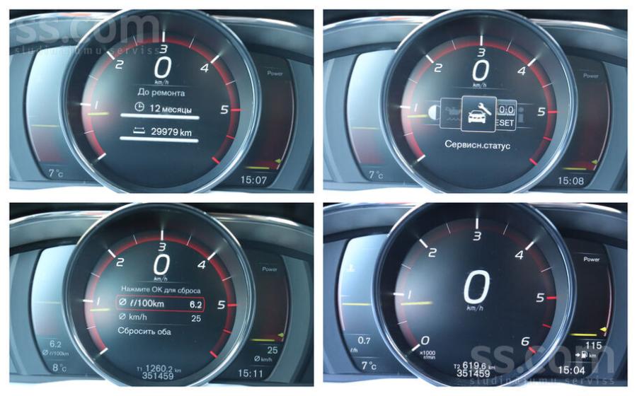 Balts Volvo V70 2014 Rīga, ar dzinēja tilpumu 2.00 L un nobraukumu 0 tūkst. km par 5250 €, foto 35 vietnē AUTOMOTO.COM.LV
