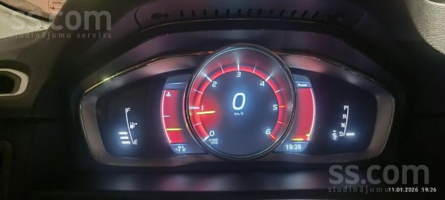 Balts Volvo V70 2015 Rīga, ar dzinēja tilpumu 2.00 L un nobraukumu 265 tūkst. km par 5200 €, foto 9 vietnē AUTOMOTO.COM.LV