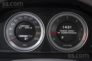 Dzeltens Volvo V70 2011 Rīga, ar dzinēja tilpumu 2.40 L un nobraukumu 0 tūkst. km par 6490 €, foto 20 vietnē AUTOMOTO.COM.LV