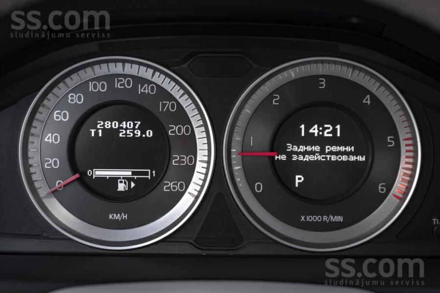 Dzeltens Volvo V70 2011 Rīga, ar dzinēja tilpumu 2.40 L un nobraukumu 0 tūkst. km par 6490 €, foto 20 vietnē AUTOMOTO.COM.LV