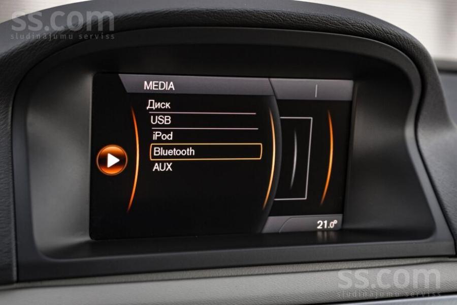 Dzeltens Volvo V70 2011 Rīga, ar dzinēja tilpumu 2.40 L un nobraukumu 0 tūkst. km par 6490 €, foto 29 vietnē AUTOMOTO.COM.LV