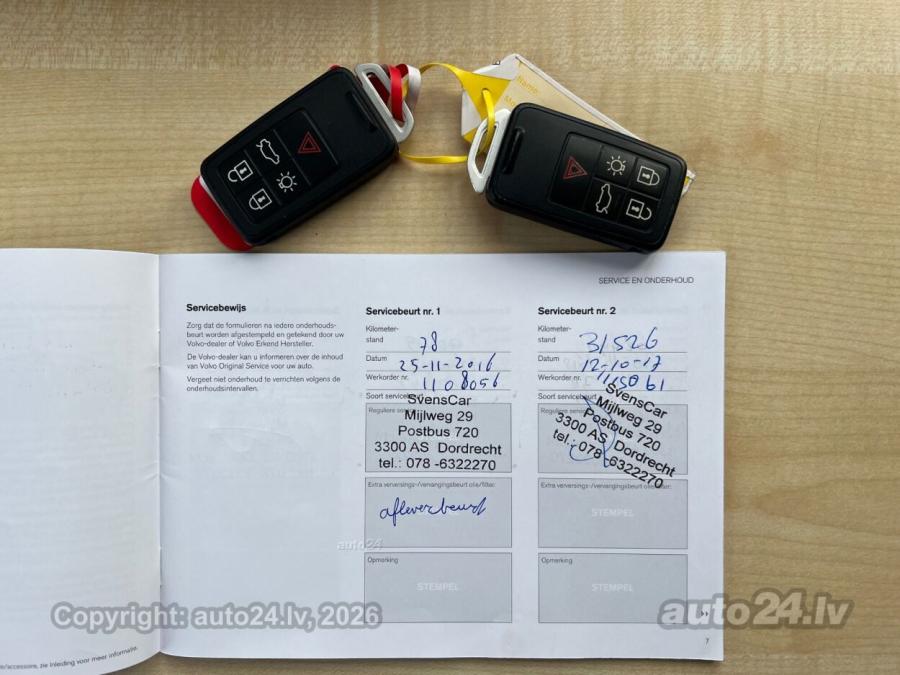 Yellow Volvo V70 2017 in Tallinn, with an engine capacity of 2.00 L and mileage of 219 thousand km for 9999 €, photo 23 on AUTOMOTO.COM.LV