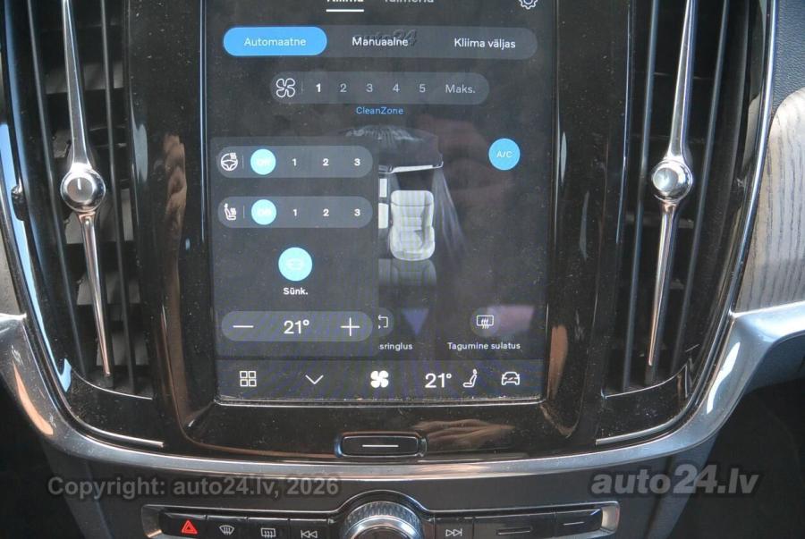 Smilšu krāsa Volvo V90 2021 Tartu, ar dzinēja tilpumu 2.00 L un nobraukumu 113 tūkst. km par 33900 €, foto 15 vietnē AUTOMOTO.COM.LV