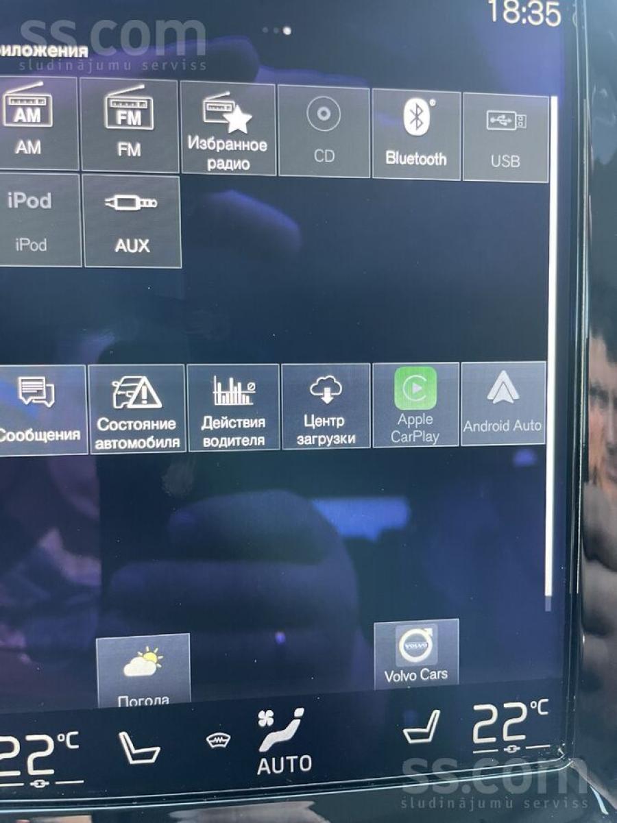 Melns Volvo V90 2016 Daugavpils, ar dzinēja tilpumu 2.00 L un nobraukumu 91 tūkst. km par 20900 €, foto 15 vietnē AUTOMOTO.COM.LV