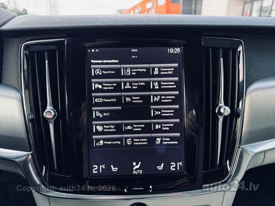 Black Volvo V90 2016 in Tallinn, with an engine capacity of 2.00 L and mileage of 206 thousand km for 11490 €, photo 15 on AUTOMOTO.COM.LV