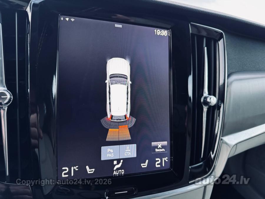 Black Volvo V90 2016 in Tallinn, with an engine capacity of 2.00 L and mileage of 206 thousand km for 11490 €, photo 16 on AUTOMOTO.COM.LV