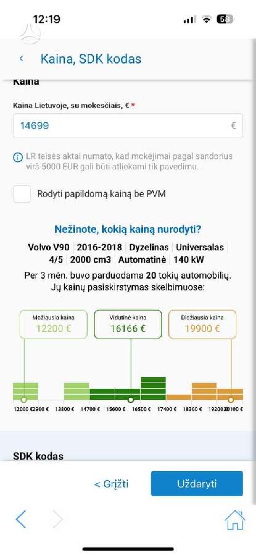 Melns Volvo V90 2017 Viļņa, ar dzinēja tilpumu 2.00 L un nobraukumu 245 tūkst. km par 14699 €, foto 37 vietnē AUTOMOTO.COM.LV