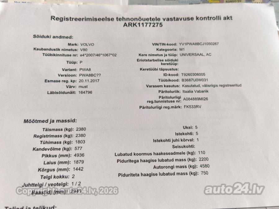 Черный Вольво В90 2017 в Тарту, объемом двигателя 2.00 л и пробегом 165 тыс. км за 20990 €, фото 5 на AUTOMOTO.COM.LV