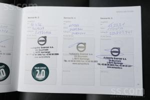Melns Volvo V90 2017 Rīga, ar dzinēja tilpumu 2.00 L un nobraukumu 258 tūkst. km par 17990 €, foto 28 vietnē AUTOMOTO.COM.LV