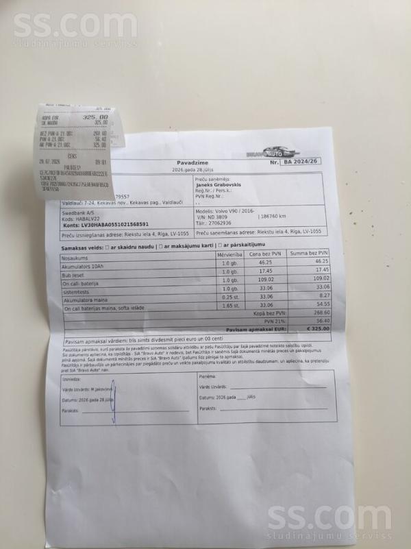 Черный Вольво В90 2017 в Рига, объемом двигателя 2.00 л и пробегом 187 тыс. км за 18500 €, фото 10 на AUTOMOTO.COM.LV