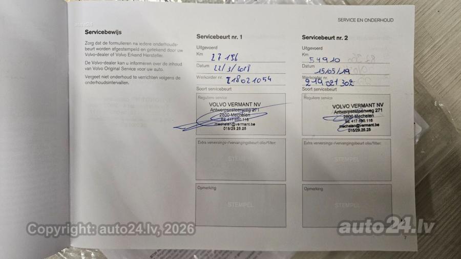 Черный Вольво В90 2017 в Таллин, объемом двигателя 2.00 л и пробегом 226 тыс. км за 14790 €, фото 30 на AUTOMOTO.COM.LV