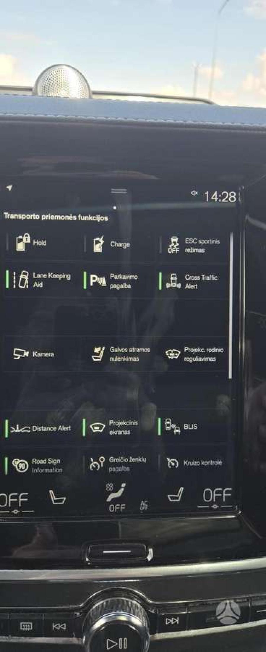 Melns Volvo V90 2018 Šauļi, ar dzinēja tilpumu 1.97 L un nobraukumu 123 tūkst. km par 18900 €, foto 23 vietnē AUTOMOTO.COM.LV