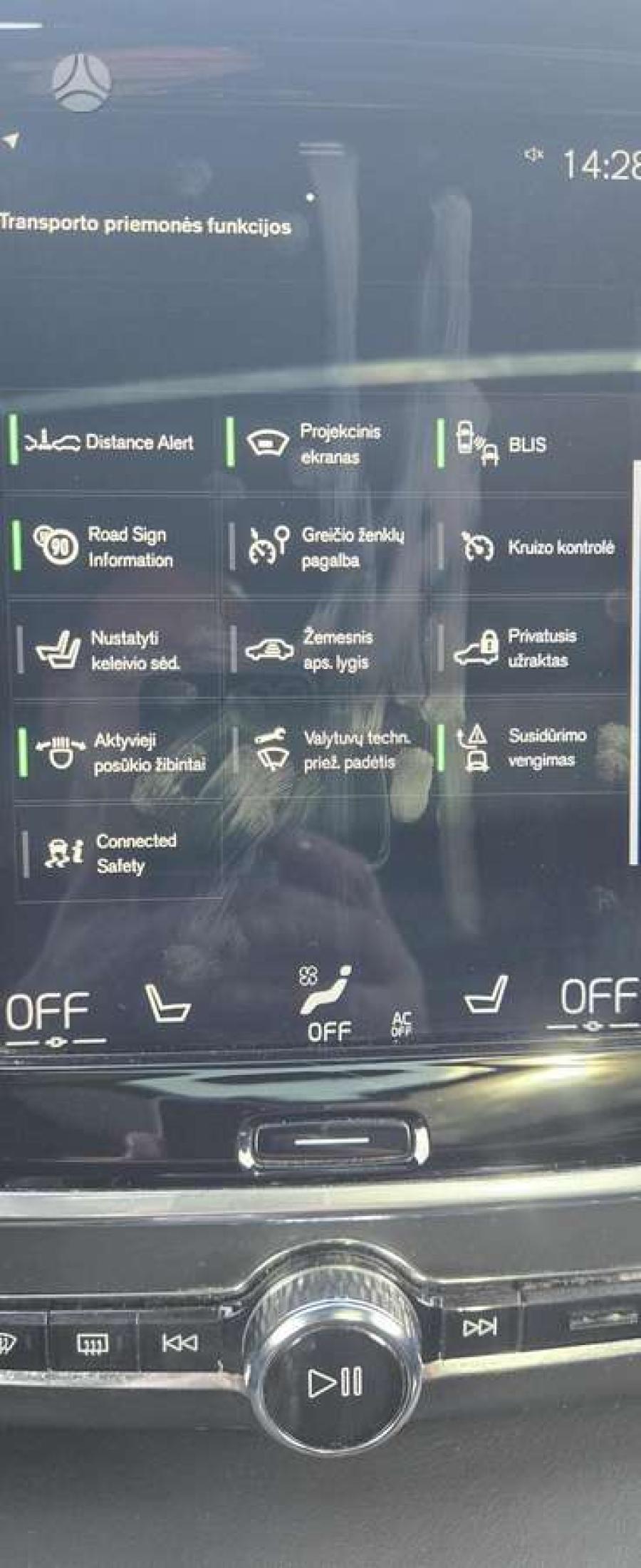 Melns Volvo V90 2018 Šauļi, ar dzinēja tilpumu 1.97 L un nobraukumu 123 tūkst. km par 18900 €, foto 24 vietnē AUTOMOTO.COM.LV