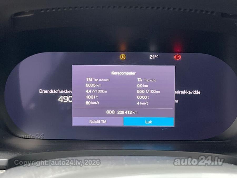 Black Volvo V90 2021 in Tartu, with an engine capacity of 2.00 L and mileage of 228 thousand km for 20900 €, photo 8 on AUTOMOTO.COM.LV