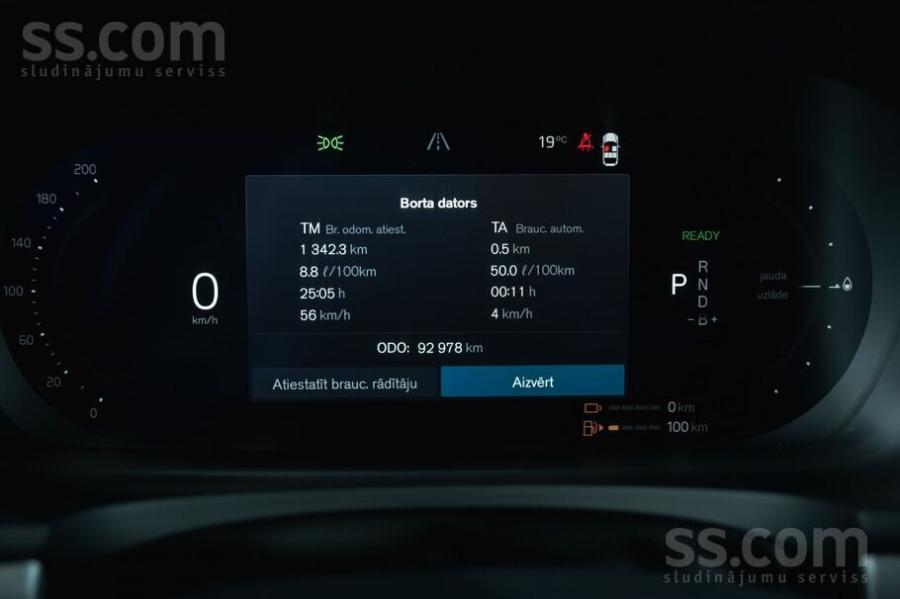 Melns Volvo V90 2021 Rīga, ar dzinēja tilpumu 2.00 L un nobraukumu 93 tūkst. km par 28900 €, foto 14 vietnē AUTOMOTO.COM.LV