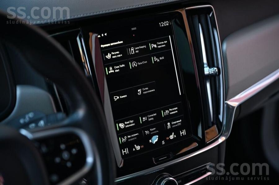 Melns Volvo V90 2021 Jelgava, ar dzinēja tilpumu 2.00 L un nobraukumu 166 tūkst. km par 20499 €, foto 23 vietnē AUTOMOTO.COM.LV