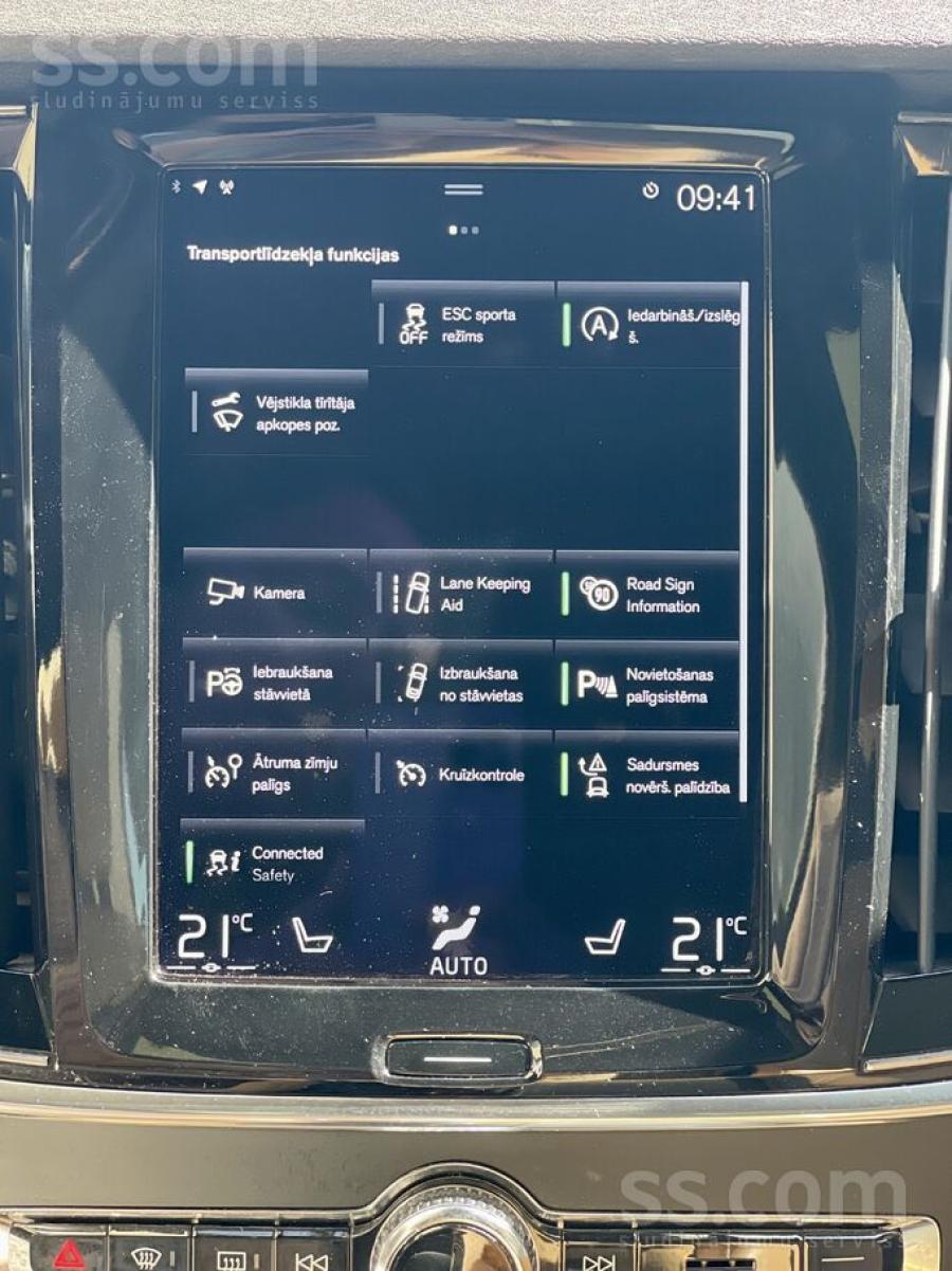 Синий Вольво В90 2017 в Рига, объемом двигателя 2.00 л и пробегом 0 тыс. км за 18900 €, фото 10 на AUTOMOTO.COM.LV