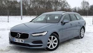 Zils Volvo V90 2017 Tauragė, ar dzinēja tilpumu 2.00 L un nobraukumu 300 tūkst. km par 11400 €, foto 5 vietnē AUTOMOTO.COM.LV