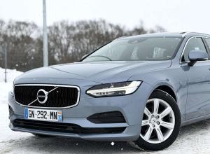 Zils Volvo V90 2017 Tauragė, ar dzinēja tilpumu 2.00 L un nobraukumu 300 tūkst. km par 11400 €, foto 6 vietnē AUTOMOTO.COM.LV