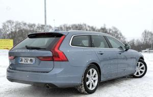 Zils Volvo V90 2017 Tauragė, ar dzinēja tilpumu 2.00 L un nobraukumu 300 tūkst. km par 11400 €, foto 14 vietnē AUTOMOTO.COM.LV