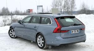 Zils Volvo V90 2017 Tauragė, ar dzinēja tilpumu 2.00 L un nobraukumu 300 tūkst. km par 11400 €, foto 16 vietnē AUTOMOTO.COM.LV