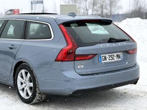 Zils Volvo V90 2017 Tauragė, ar dzinēja tilpumu 2.00 L un nobraukumu 300 tūkst. km par 11400 €, foto 17 vietnē AUTOMOTO.COM.LV