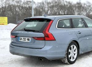 Zils Volvo V90 2017 Tauragė, ar dzinēja tilpumu 2.00 L un nobraukumu 300 tūkst. km par 11400 €, foto 19 vietnē AUTOMOTO.COM.LV