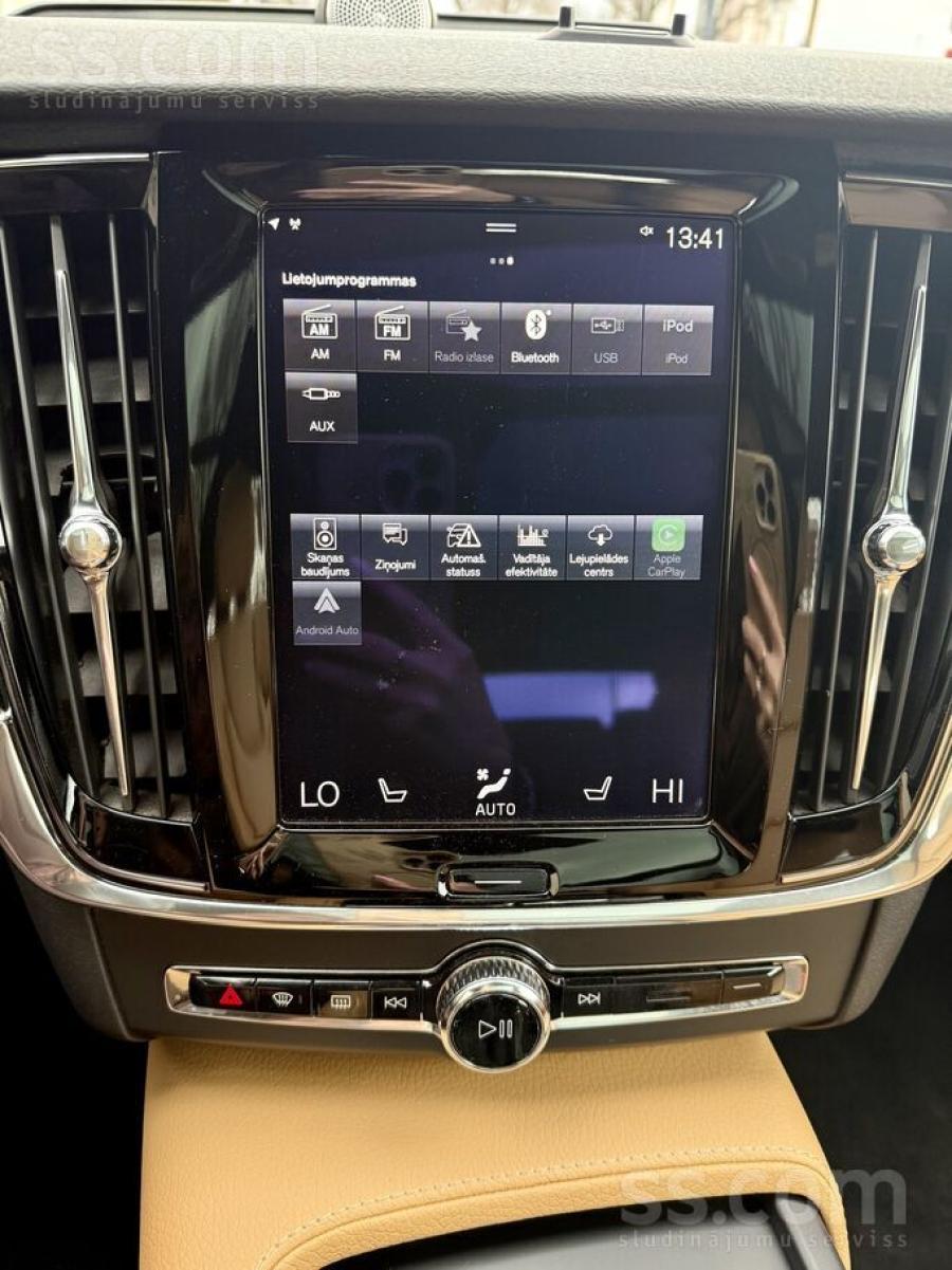 Zils Volvo V90 2017 Rīga, ar dzinēja tilpumu 2.00 L un nobraukumu 0 tūkst. km par 18900 €, foto 14 vietnē AUTOMOTO.COM.LV