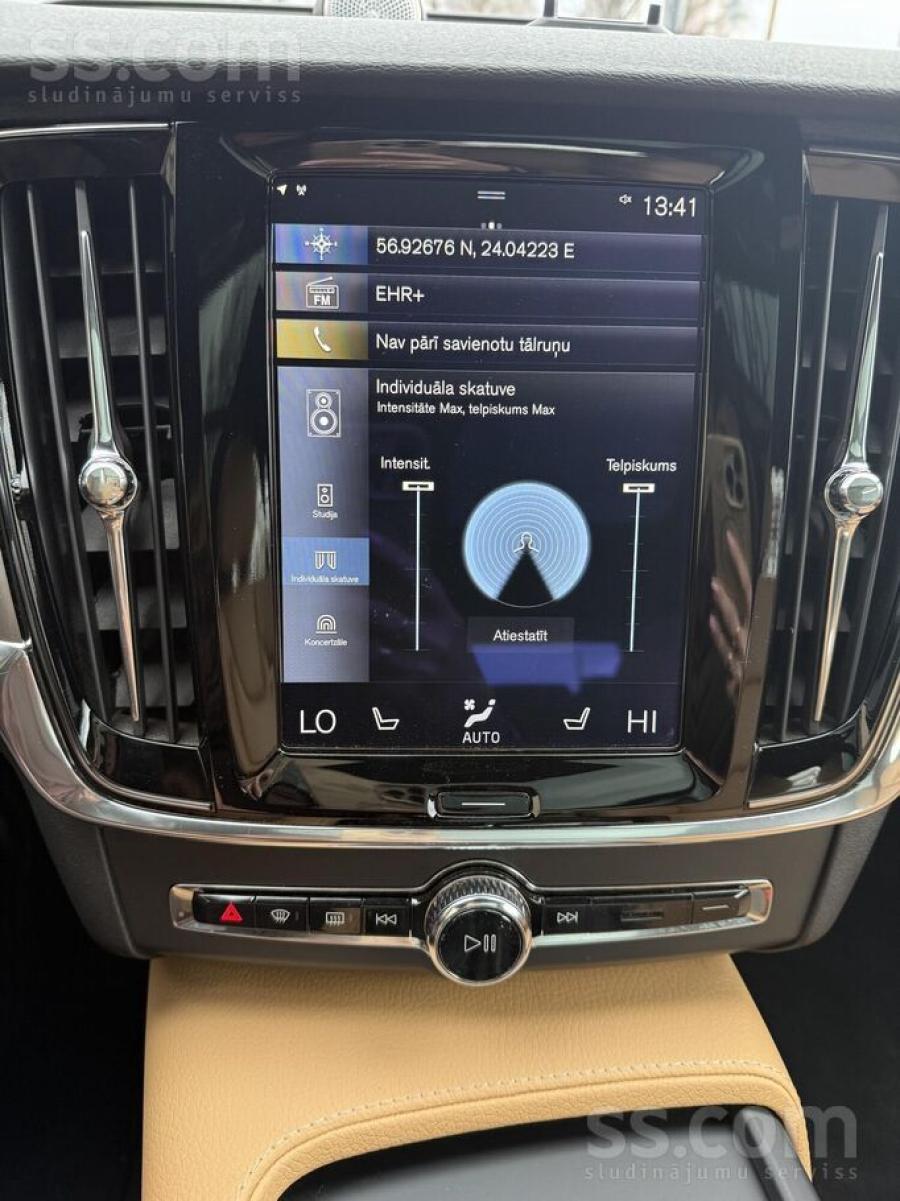Zils Volvo V90 2017 Rīga, ar dzinēja tilpumu 2.00 L un nobraukumu 0 tūkst. km par 18900 €, foto 15 vietnē AUTOMOTO.COM.LV