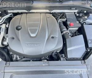 Zils Volvo V90 2017 Rīga, ar dzinēja tilpumu 2.00 L un nobraukumu 0 tūkst. km par 18900 €, foto 16 vietnē AUTOMOTO.COM.LV