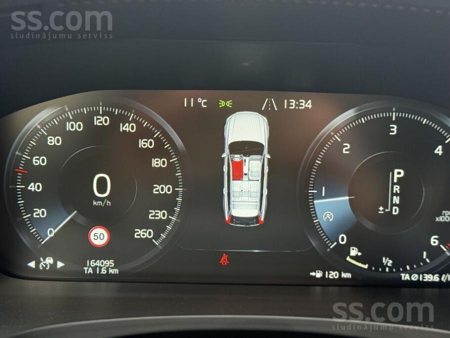 Zils Volvo V90 2017 Rīga, ar dzinēja tilpumu 2.00 L un nobraukumu 0 tūkst. km par 18900 €, foto 19 vietnē AUTOMOTO.COM.LV