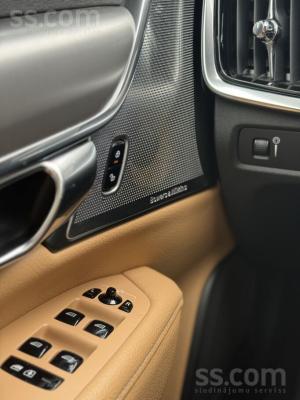 Zils Volvo V90 2017 Rīga, ar dzinēja tilpumu 2.00 L un nobraukumu 0 tūkst. km par 18900 €, foto 20 vietnē AUTOMOTO.COM.LV
