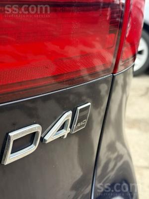 Zils Volvo V90 2017 Rīga, ar dzinēja tilpumu 2.00 L un nobraukumu 0 tūkst. km par 18900 €, foto 21 vietnē AUTOMOTO.COM.LV
