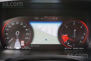 Zils Volvo V90 2017 Rīga, ar dzinēja tilpumu 2.00 L un nobraukumu 181 tūkst. km par 13700 €, foto 25 vietnē AUTOMOTO.COM.LV