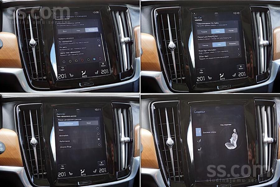 Zils Volvo V90 2017 Rīga, ar dzinēja tilpumu 2.00 L un nobraukumu 181 tūkst. km par 13700 €, foto 27 vietnē AUTOMOTO.COM.LV