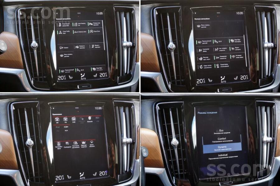 Zils Volvo V90 2017 Rīga, ar dzinēja tilpumu 2.00 L un nobraukumu 181 tūkst. km par 13700 €, foto 28 vietnē AUTOMOTO.COM.LV