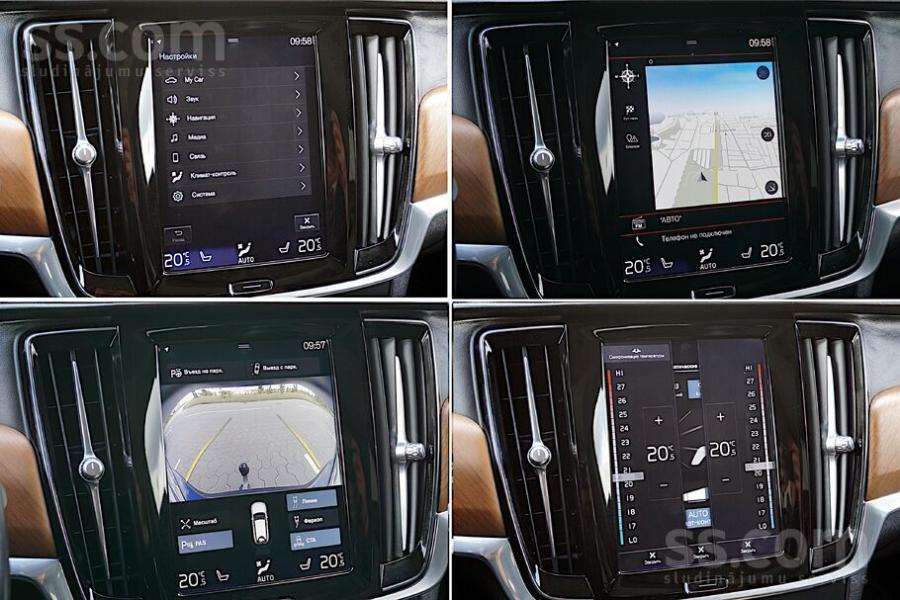 Zils Volvo V90 2017 Rīga, ar dzinēja tilpumu 2.00 L un nobraukumu 181 tūkst. km par 13700 €, foto 29 vietnē AUTOMOTO.COM.LV