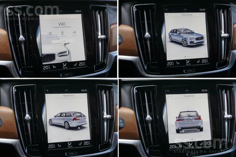 Zils Volvo V90 2017 Rīga, ar dzinēja tilpumu 2.00 L un nobraukumu 181 tūkst. km par 13700 €, foto 31 vietnē AUTOMOTO.COM.LV