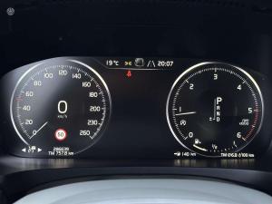 Zils Volvo V90 2017 Jonava, ar dzinēja tilpumu 2.00 L un nobraukumu 287 tūkst. km par 18800 €, foto 22 vietnē AUTOMOTO.COM.LV