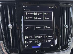 Zils Volvo V90 2017 Jonava, ar dzinēja tilpumu 2.00 L un nobraukumu 287 tūkst. km par 18800 €, foto 24 vietnē AUTOMOTO.COM.LV