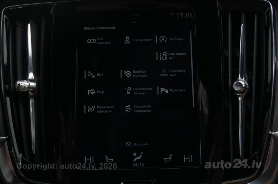 Zils Volvo V90 2017 Tallina, ar dzinēja tilpumu 2.00 L un nobraukumu 217 tūkst. km par 15390 €, foto 17 vietnē AUTOMOTO.COM.LV