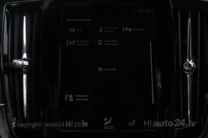 Zils Volvo V90 2017 Tallina, ar dzinēja tilpumu 2.00 L un nobraukumu 217 tūkst. km par 15390 €, foto 18 vietnē AUTOMOTO.COM.LV