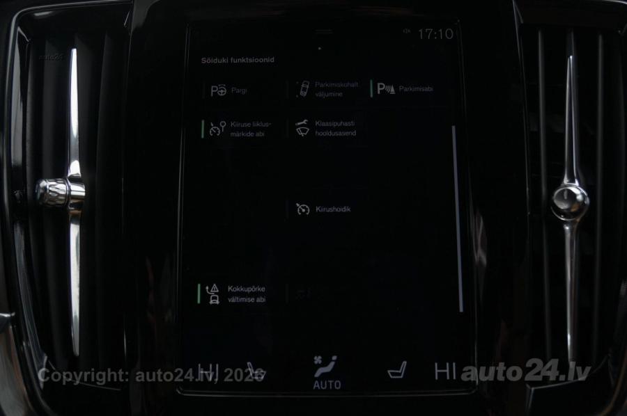 Zils Volvo V90 2017 Tallina, ar dzinēja tilpumu 2.00 L un nobraukumu 217 tūkst. km par 15390 €, foto 18 vietnē AUTOMOTO.COM.LV