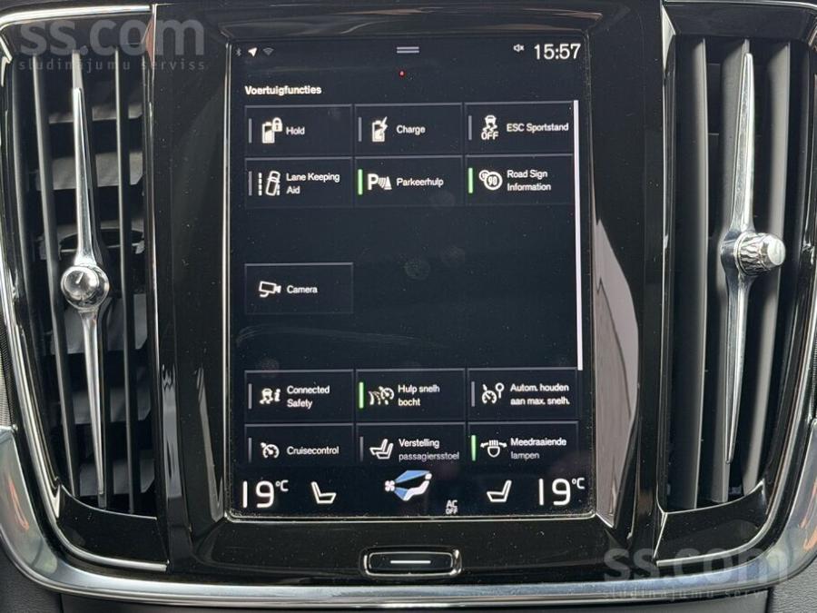Zils Volvo V90 2019 Rīga, ar dzinēja tilpumu 2.00 L un nobraukumu 267 tūkst. km par 16900 €, foto 11 vietnē AUTOMOTO.COM.LV