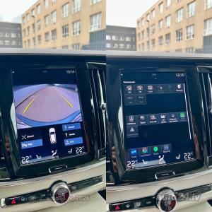 Zils Volvo V90 2019 Tallina, ar dzinēja tilpumu 2.00 L un nobraukumu 179 tūkst. km par 18500 €, foto 24 vietnē AUTOMOTO.COM.LV