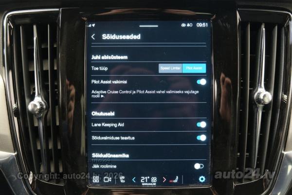 Синий Вольво В90 2022 в Таллин, объемом двигателя 2.00 л и пробегом 89 тыс. км за 39900 €, фото 10 на AUTOMOTO.COM.LV